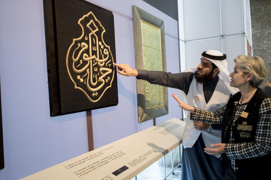 Language in Dubai: how to get by?